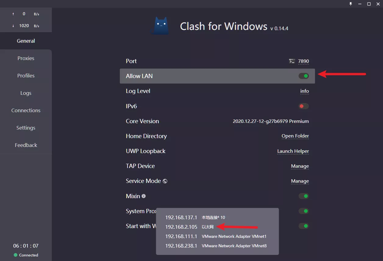 Clash实现任何平台不用代理软件科学上网 | EdNovas的小站